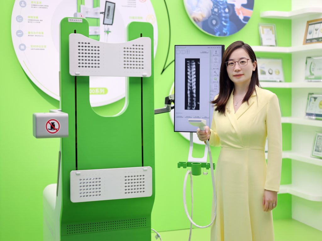 CIOReview APAC | Telefield Medical Imaging Limited: Adding a New ...